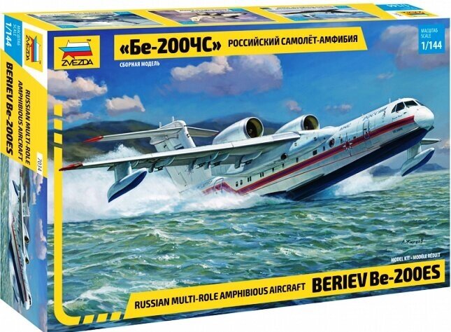 7034 Звезда Самолёт-амфибия Бе-200ЧС 1/144