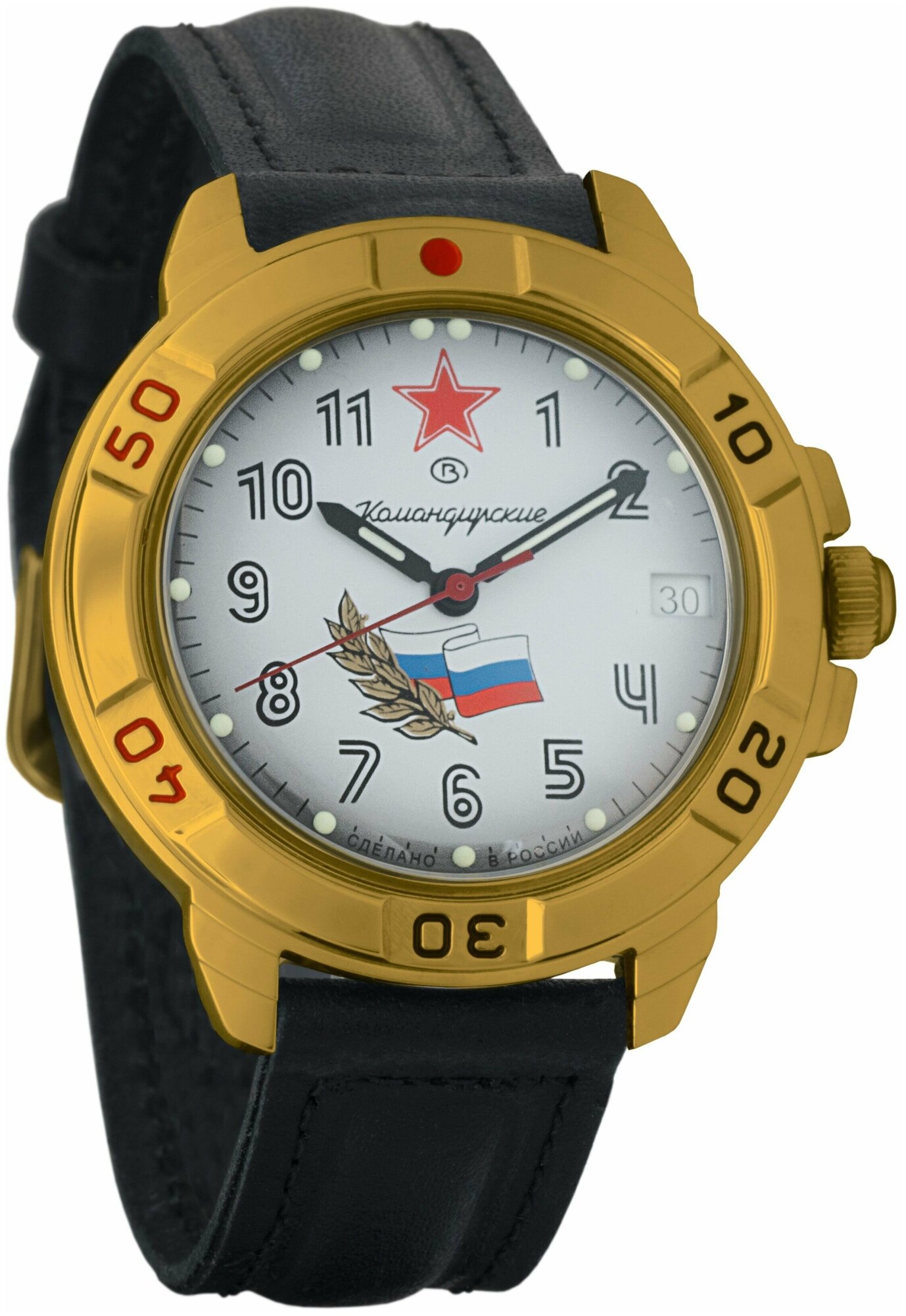 Наручные часы Командирские