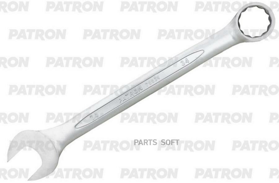 P75534 PATRON Ключ комбинированный 34 мм