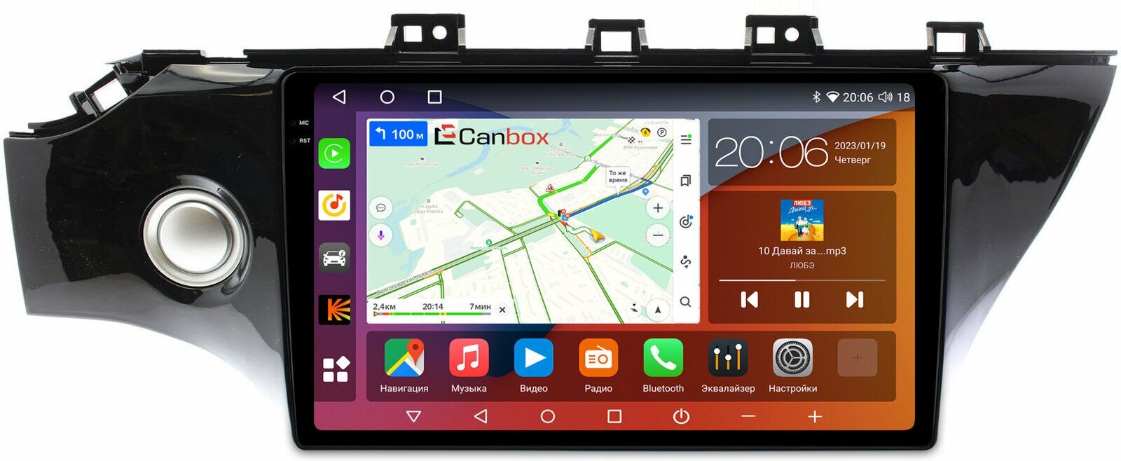 Штатная магнитола Kia Rio 4, Rio X-Line 2017-2020 Canbox EVO 2K 5818-10-419 Android 14 (4G-SIM, 6/128, DSP, QLed, AI, 360) (с кнопкой)