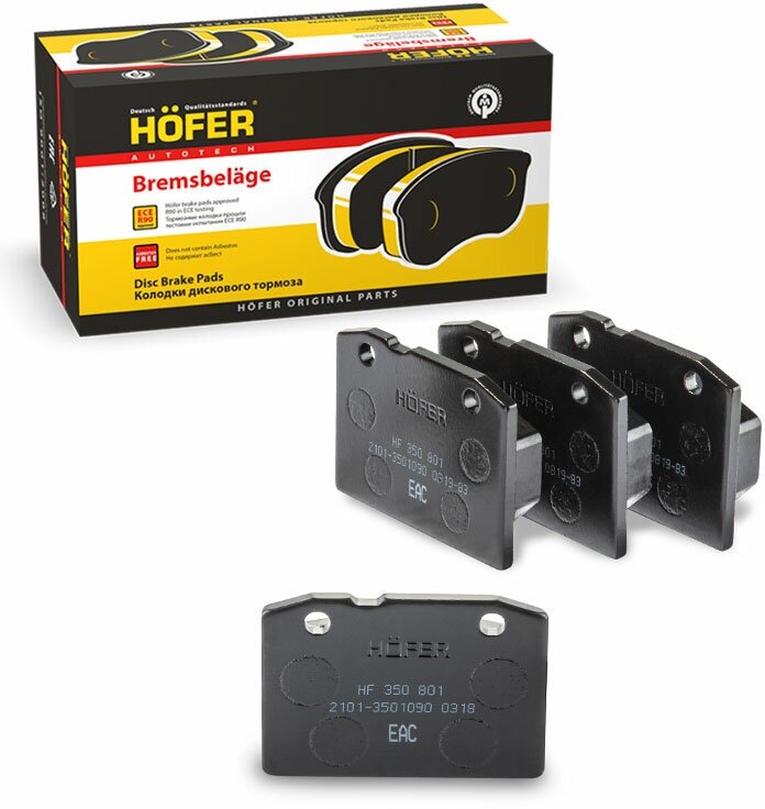 Колодки тормозные передние Lada 2101-07 HF 350 801 HOFER комплект