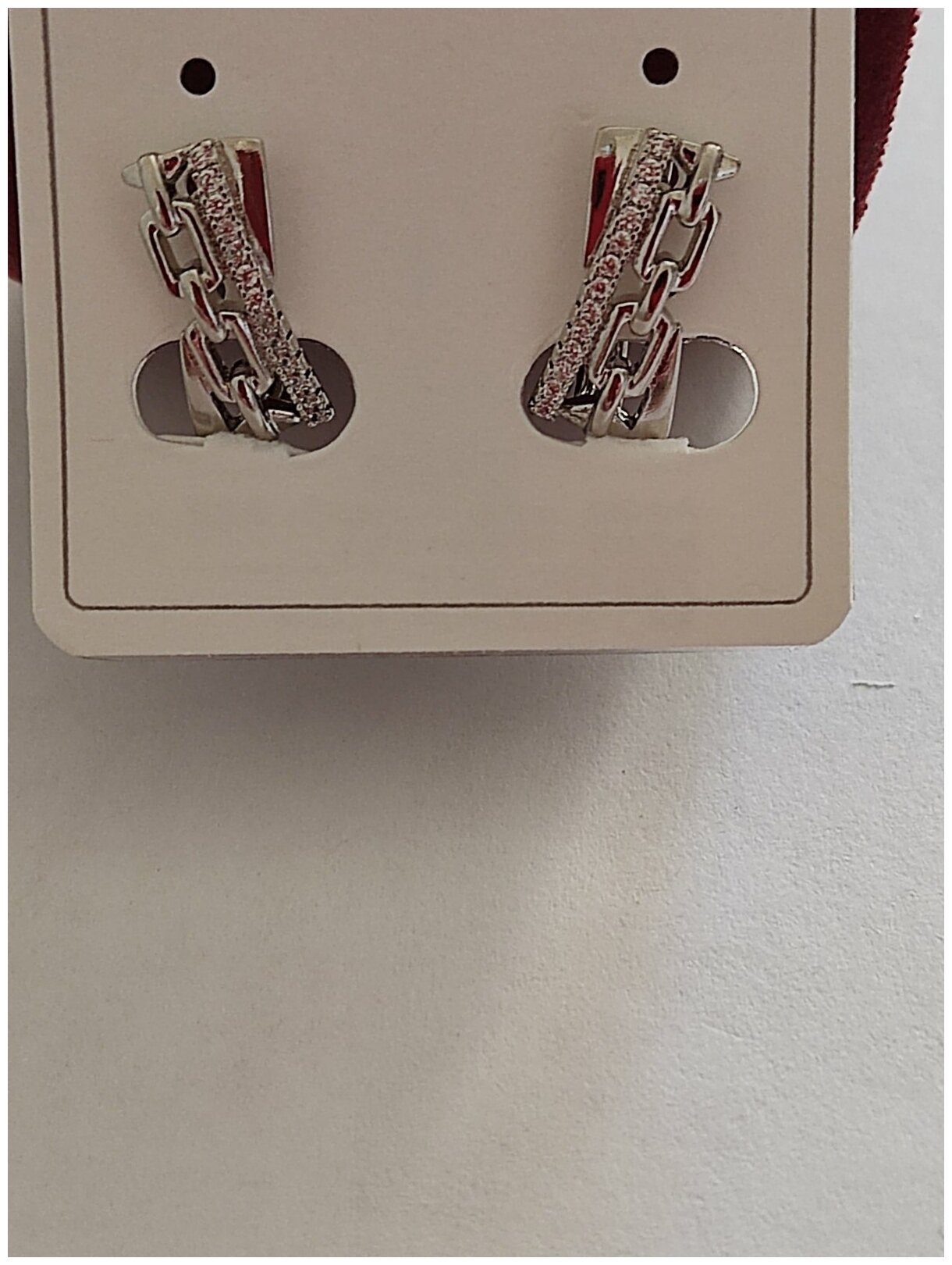 Серьги