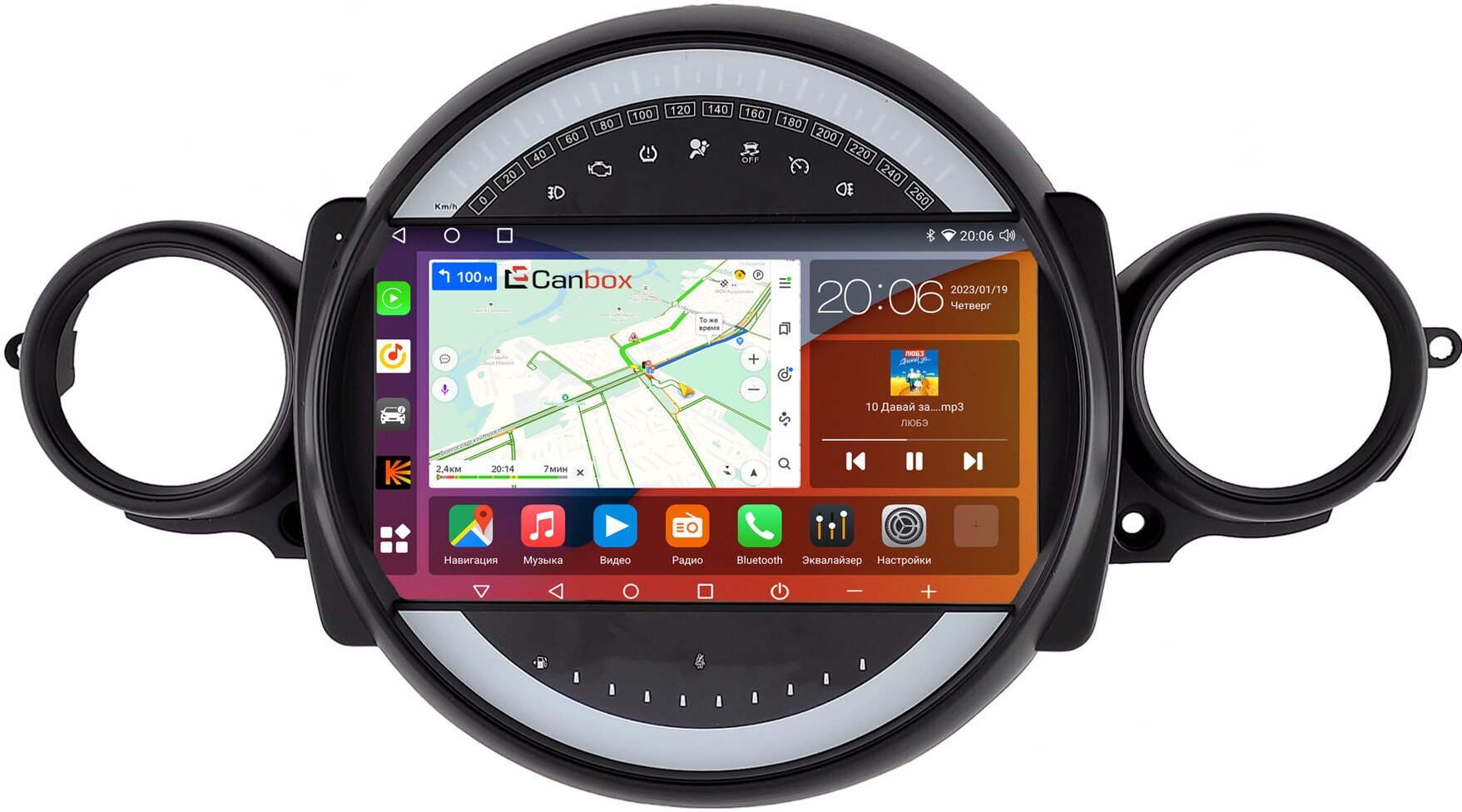 Штатная магнитола Mini Cabrio 2, Clubman, Coupe, Hatch, Roadster 2007-2015 Canbox H-Line 2K 4182-9131 Android 10 (4G-SIM, 4/64, DSP, QLed)