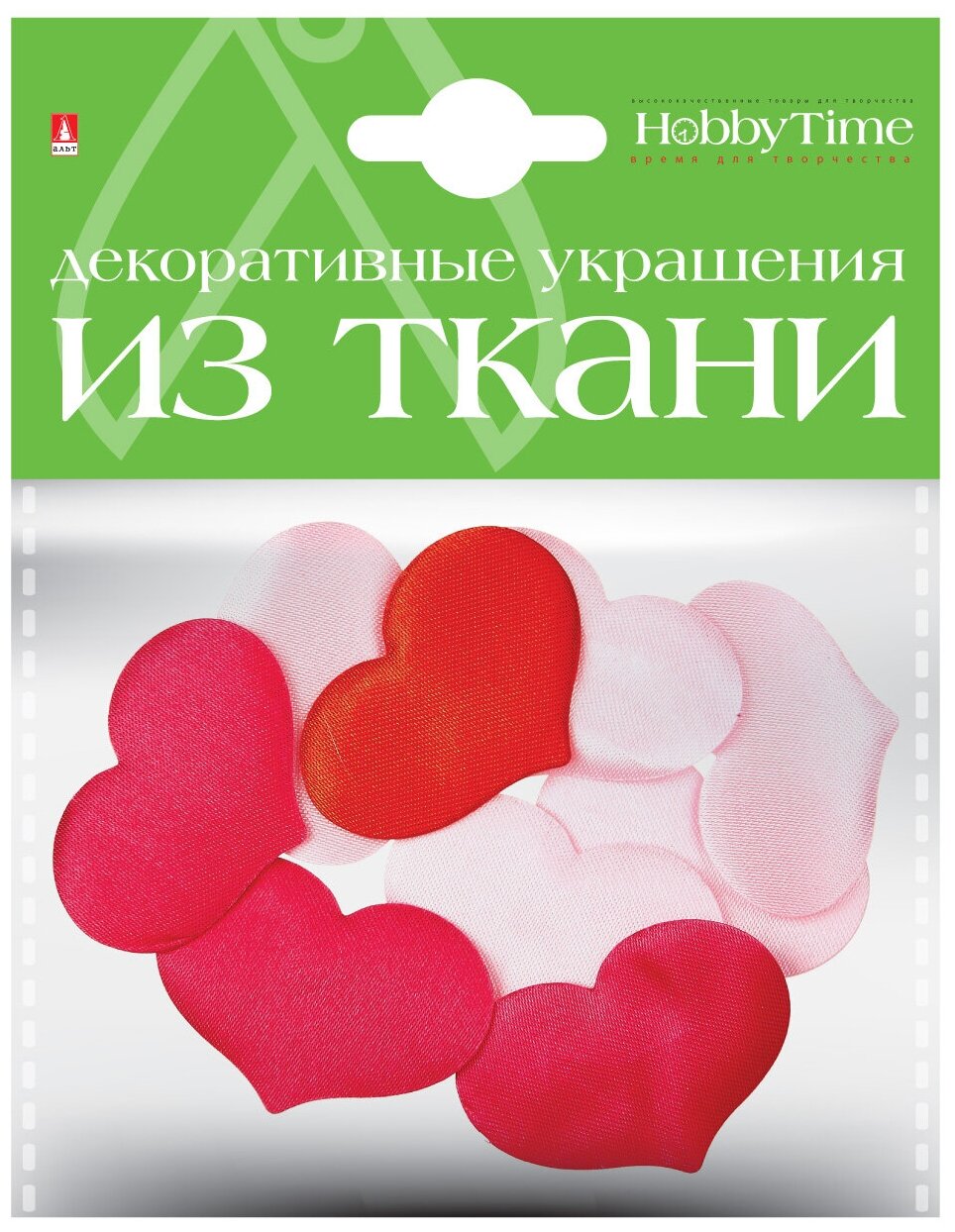 Декор из ткани, Набор №10 "сердечки М" ( 5 видов ) 2-159/06