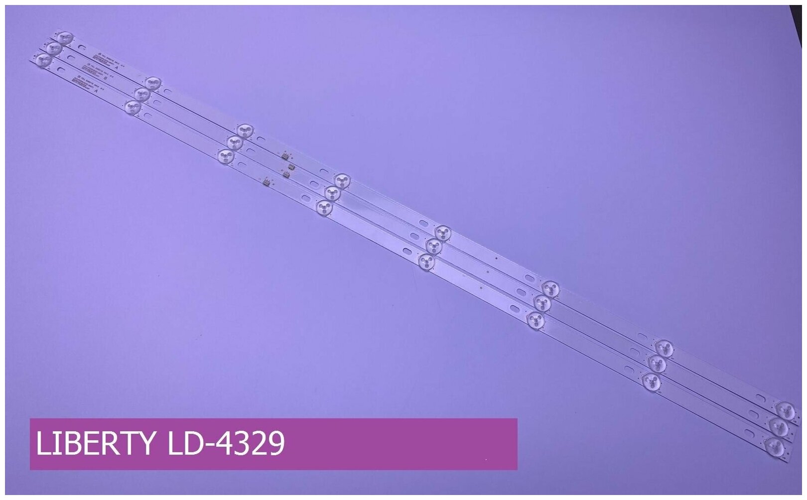 Подсветка для LIBERTY LD-4329