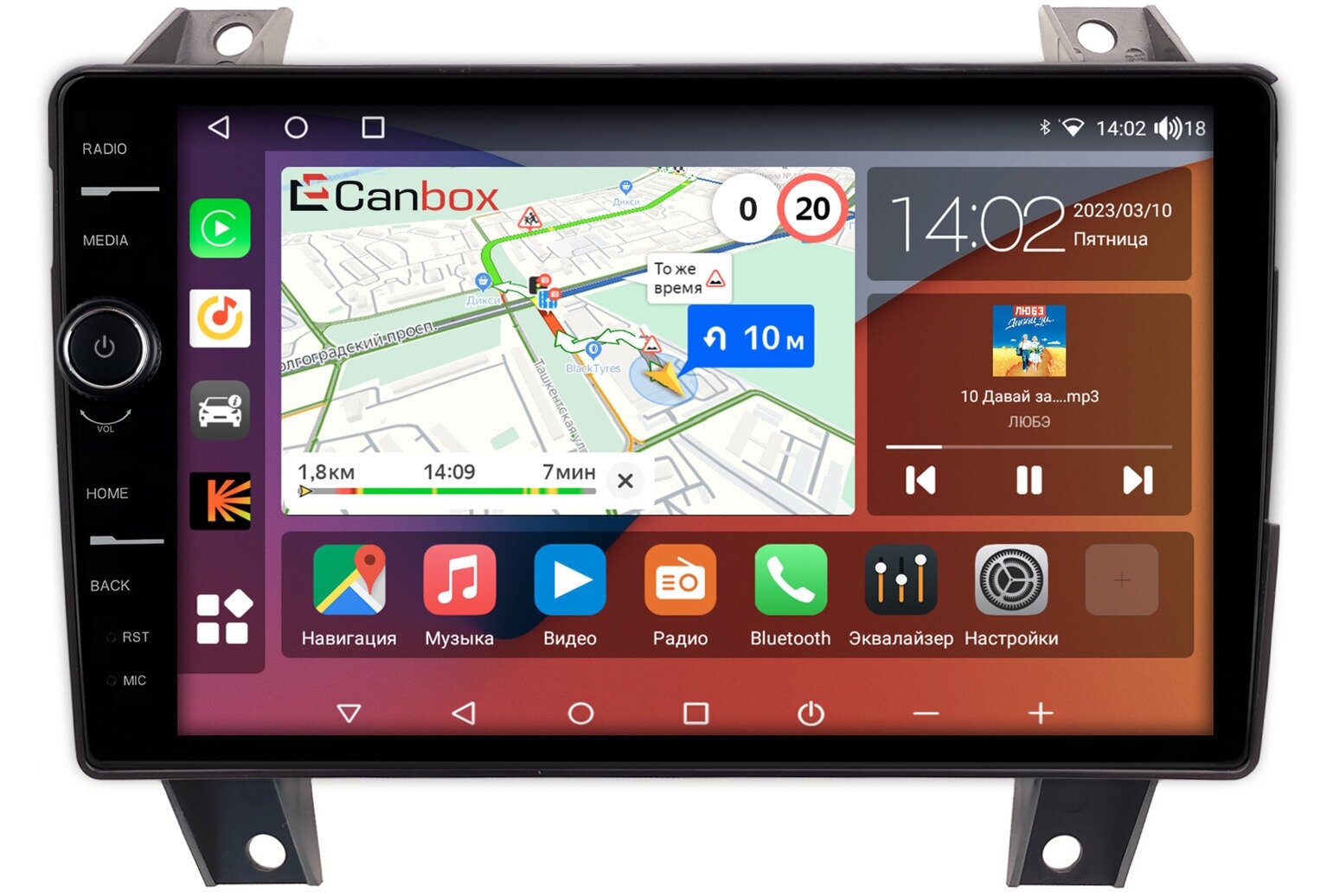 Штатная магнитола Great Wall Pao, Poer 2019-2024 Canbox H-Line 7844-9-6973 Android 10 (4G-SIM, 6/128, DSP, QLed)
