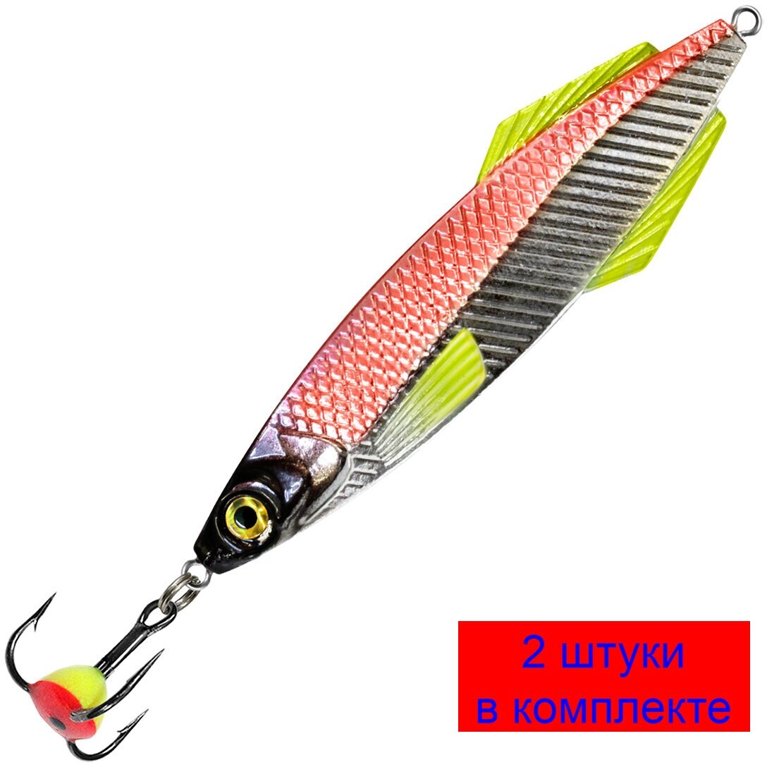 Блесна для рыбалки зимняя AQUA Ятаган 7,0g, цвет 03 (серебро, красный и черный флюр) 2 штуки в комплекте.