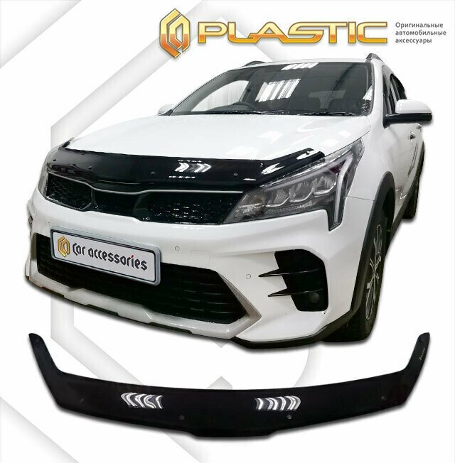 Дефлектор капота для Kia Rio X-Line 2020-н. в. Classic черный