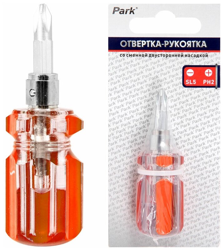 Отвертка-рукоятка со сменной двусторонней насадкой OTV11NB Park (356211)