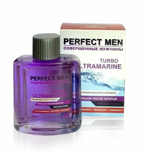 Лосьон после бритья XXI Century "Perfect Men Turbo Ultramarine", мужской, 100 мл