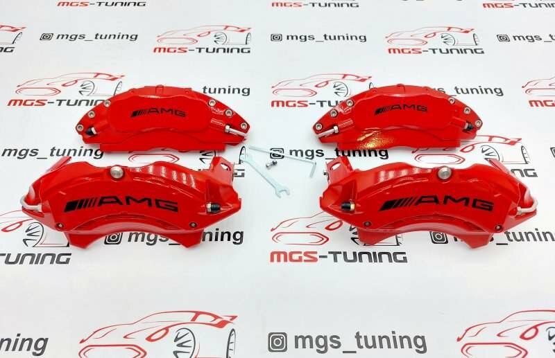Накладки на суппорта Mercedes Benz E-class W213 красные алюминиевые 2.0