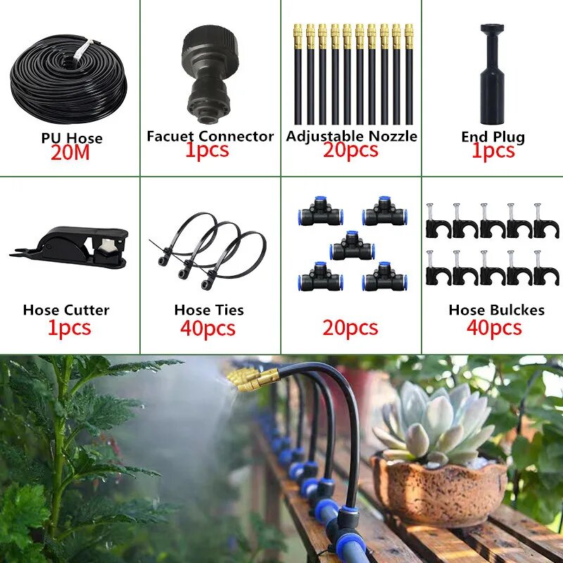 Автоматическая система полива 5-30 м A 20M