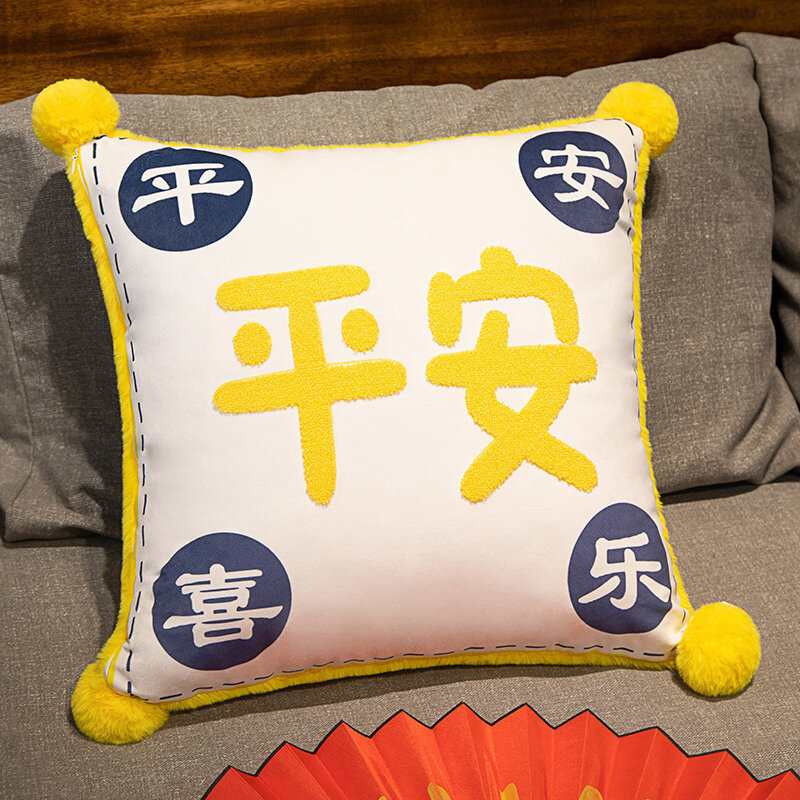 Подушка с узором 'Мир и безопасность' 50x50см, 0.7кг - Уютная подушка для кровати, дивана, автомобиля и офиса