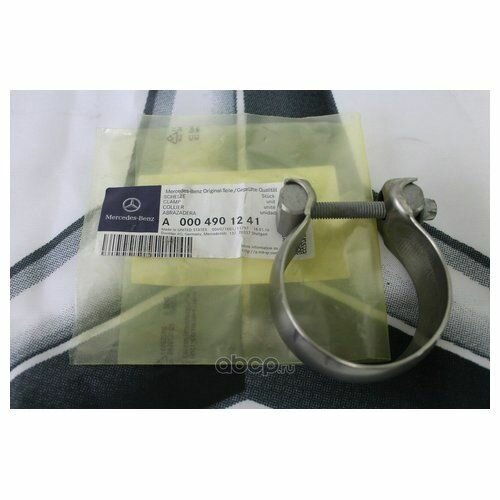 Хомут глушителя Mercedes A0004901241