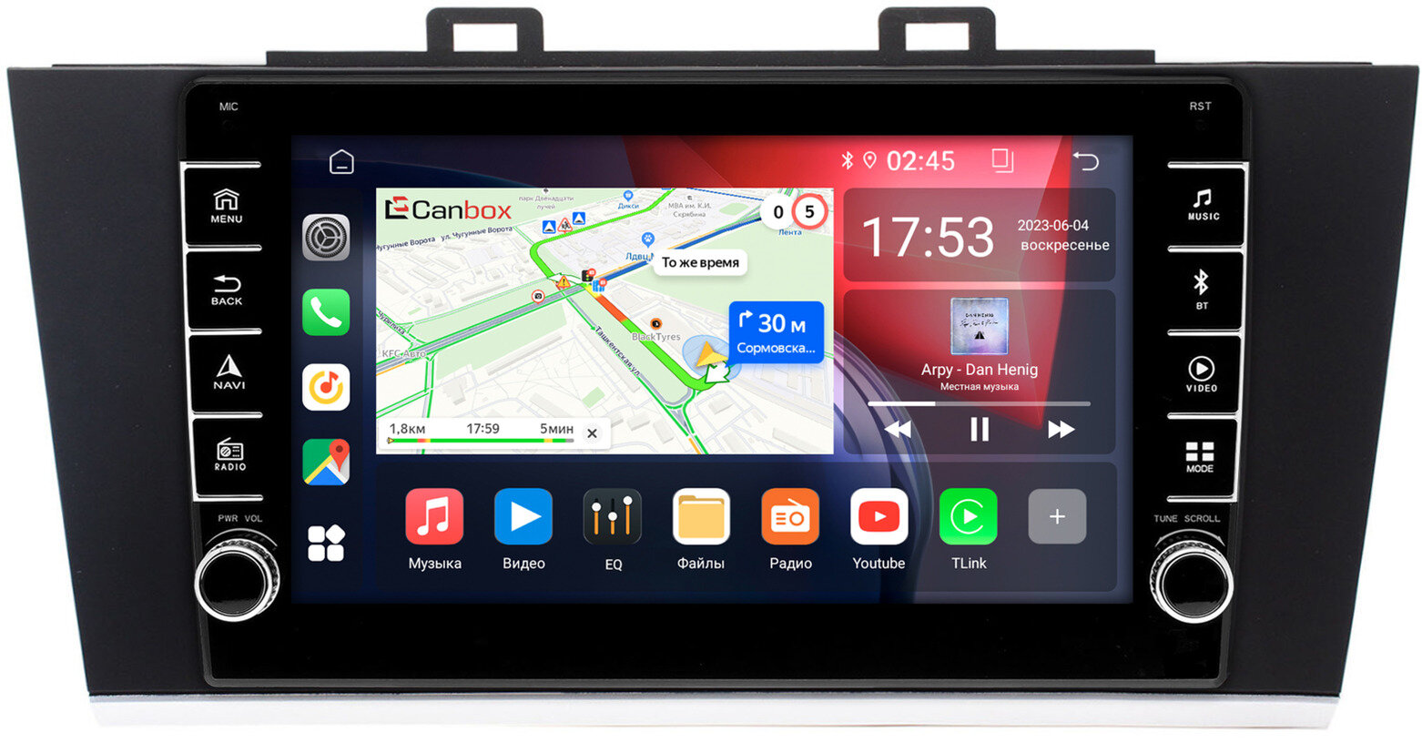 Штатная магнитола Canbox BGTR9-9192 для Subaru Outback 5, Legacy 6 2014-2020 на Android 10 (IPS, DSP, CarPlay)