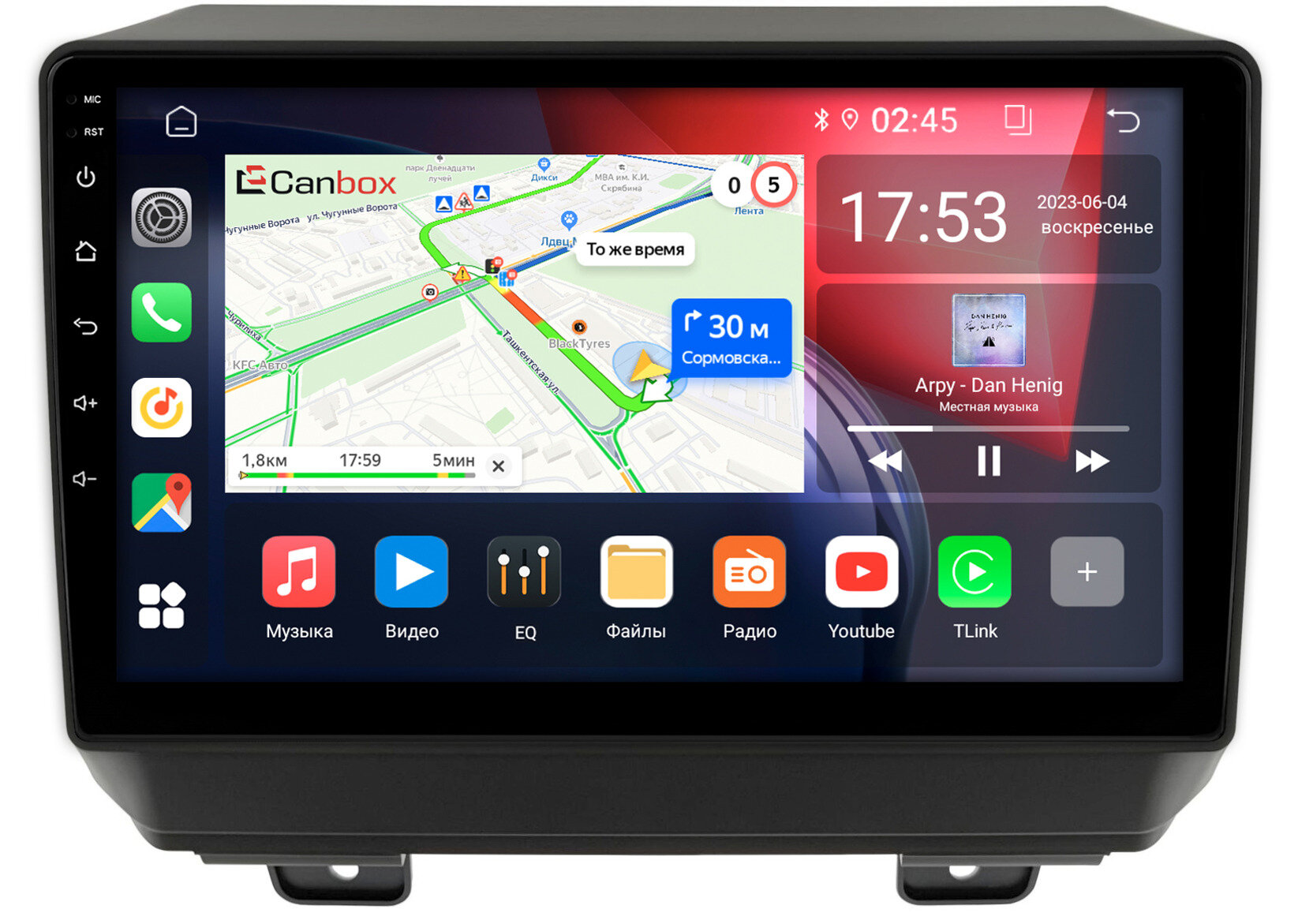 Штатная магнитола Canbox RS9-327 для Jeep Wrangler 4 (JL) 2017-2023 на Android 10 (IPS, DSP, CarPlay)