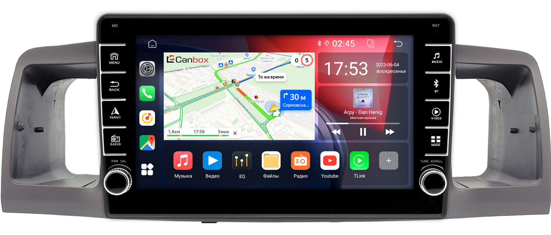 Штатная магнитола Toyota Allex, Corolla (E120) 2000-2007 (бежевая) Canbox BGT9-0254 2/32 Android 10 (IPS, DSP, CarPlay)