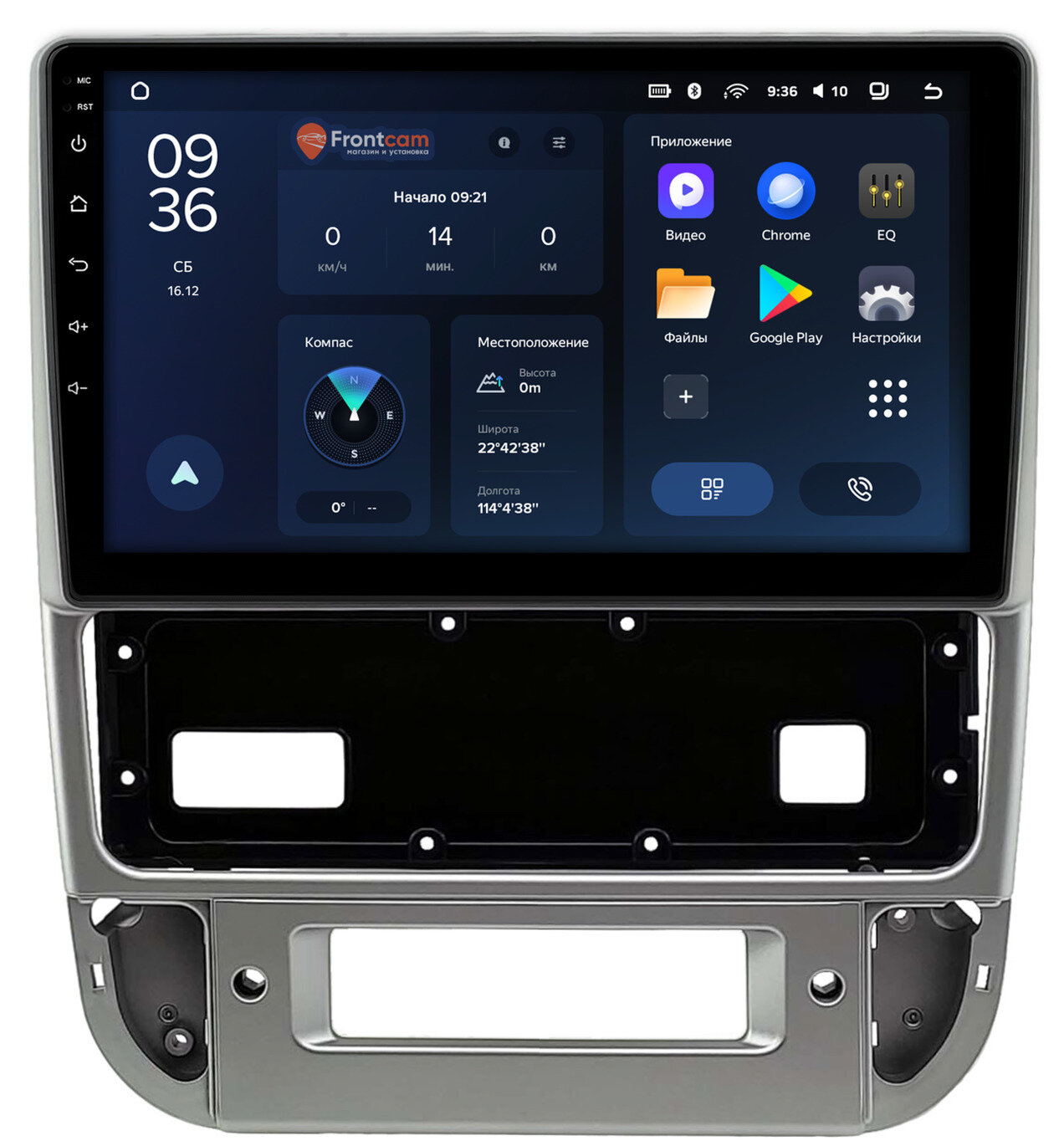 Штатная магнитола Peugeot 406 1999-2005 (серебряная) Teyes CC3L WIFI 2/32 9" RM-9-0039 Android 8.1 (DSP, IPS, AHD)