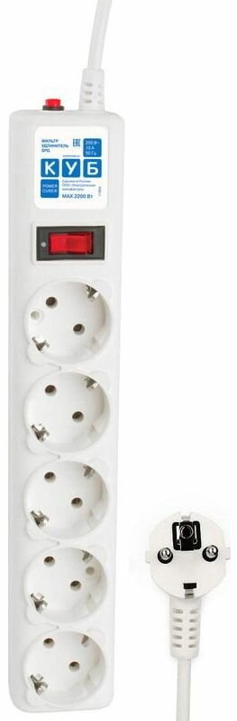 Сетевой фильтр POWERCUBE SPG-B-0,5М-WHITE