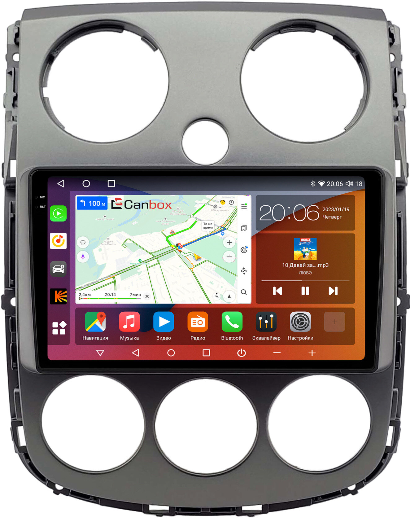 Штатная магнитола Mazda Verisa 2004-2015 Canbox EVO 2K 5816-9-3052 на Android 14 (4G-SIM, 8/256, DSP, QLed, AI, 360)