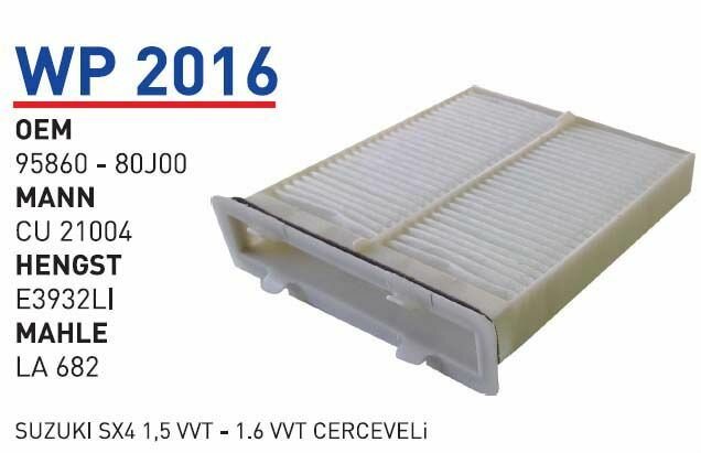 Фильтр салонный WP2016 Wunder Filter