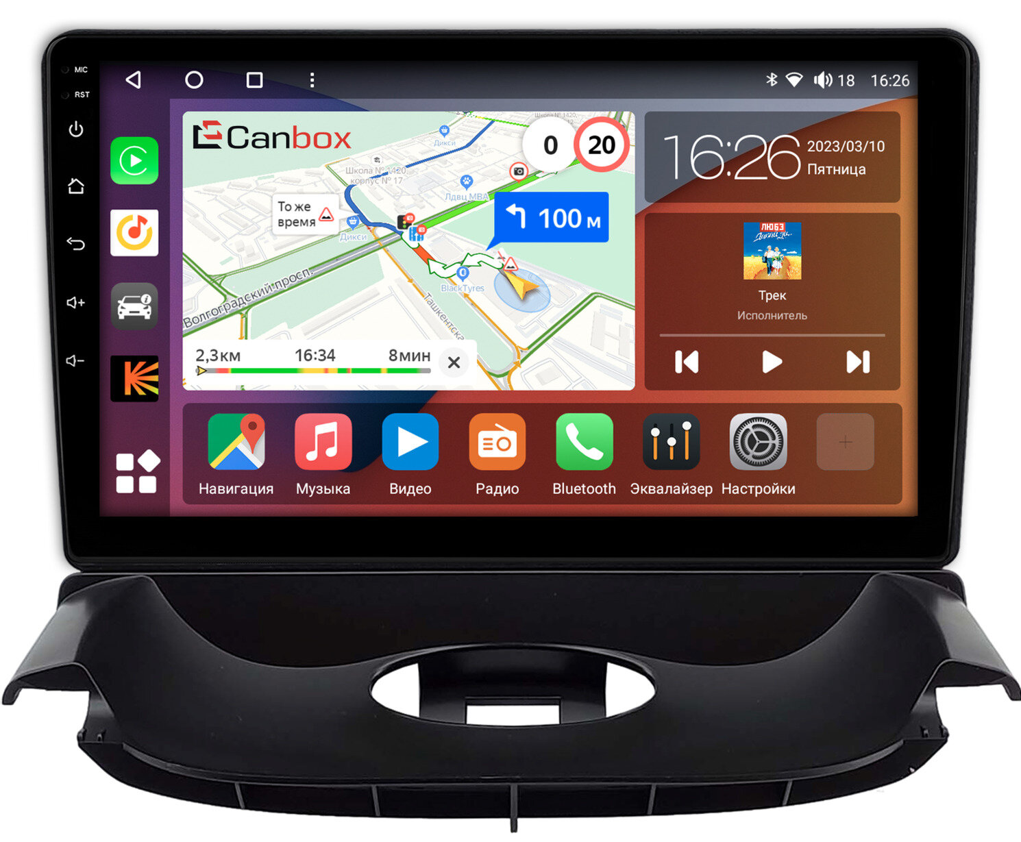 Штатная магнитола Peugeot 206 1998-2012 (черная, Тип 2) Canbox H-Line 4166-9-0300 на Android 10 (4G-SIM, 4/32, DSP, QLed)