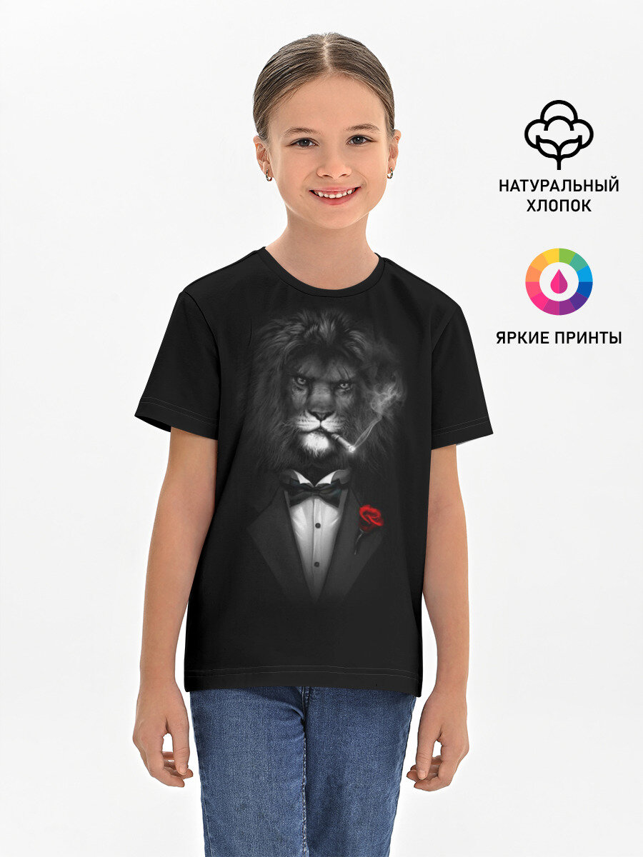Футболка хлопковая детская Лев