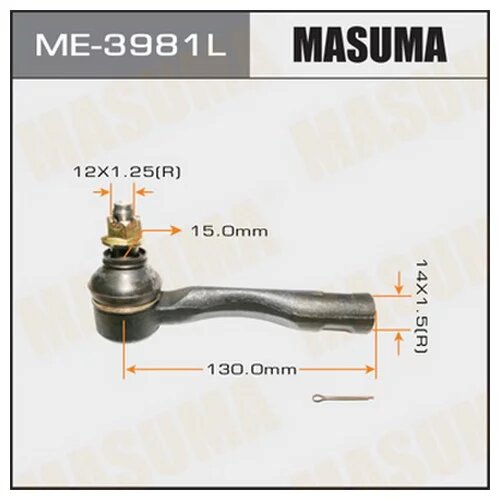 Наконечник рулевой тяги левый уп. 1шт. аналог ME-9801L, ME3981L MASUMA ME-3981L