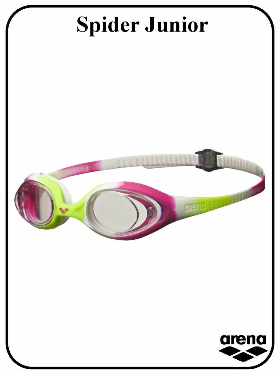 Очки для плавания детские Arena Spider Junior