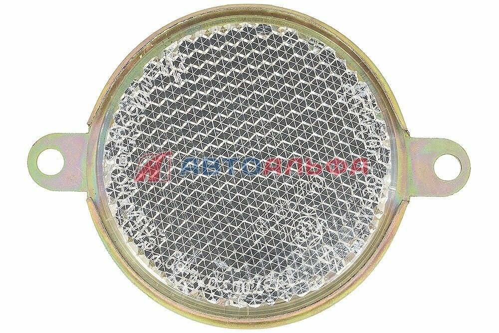 Светоотражатель (катафот) белый круглый КАМАЗ, МАЗ, Автобус, Трактор