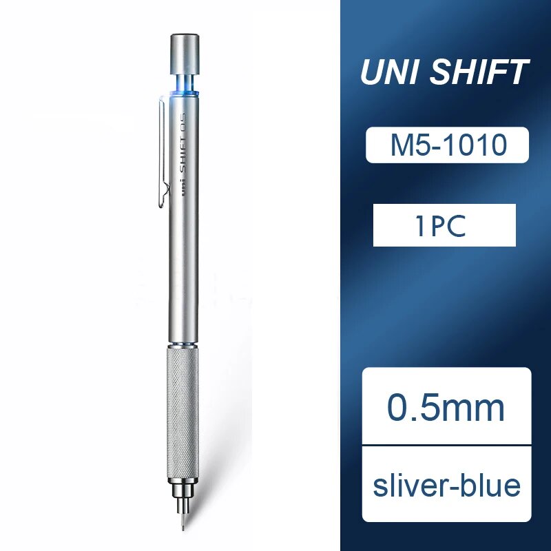 Карандаш механический UNI SHIFT M5-1010, 0.5mm, Silver-Blue