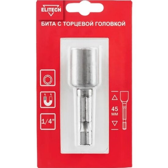 Бита Elitech торцевая головка 7мм 45мм 1820.149500