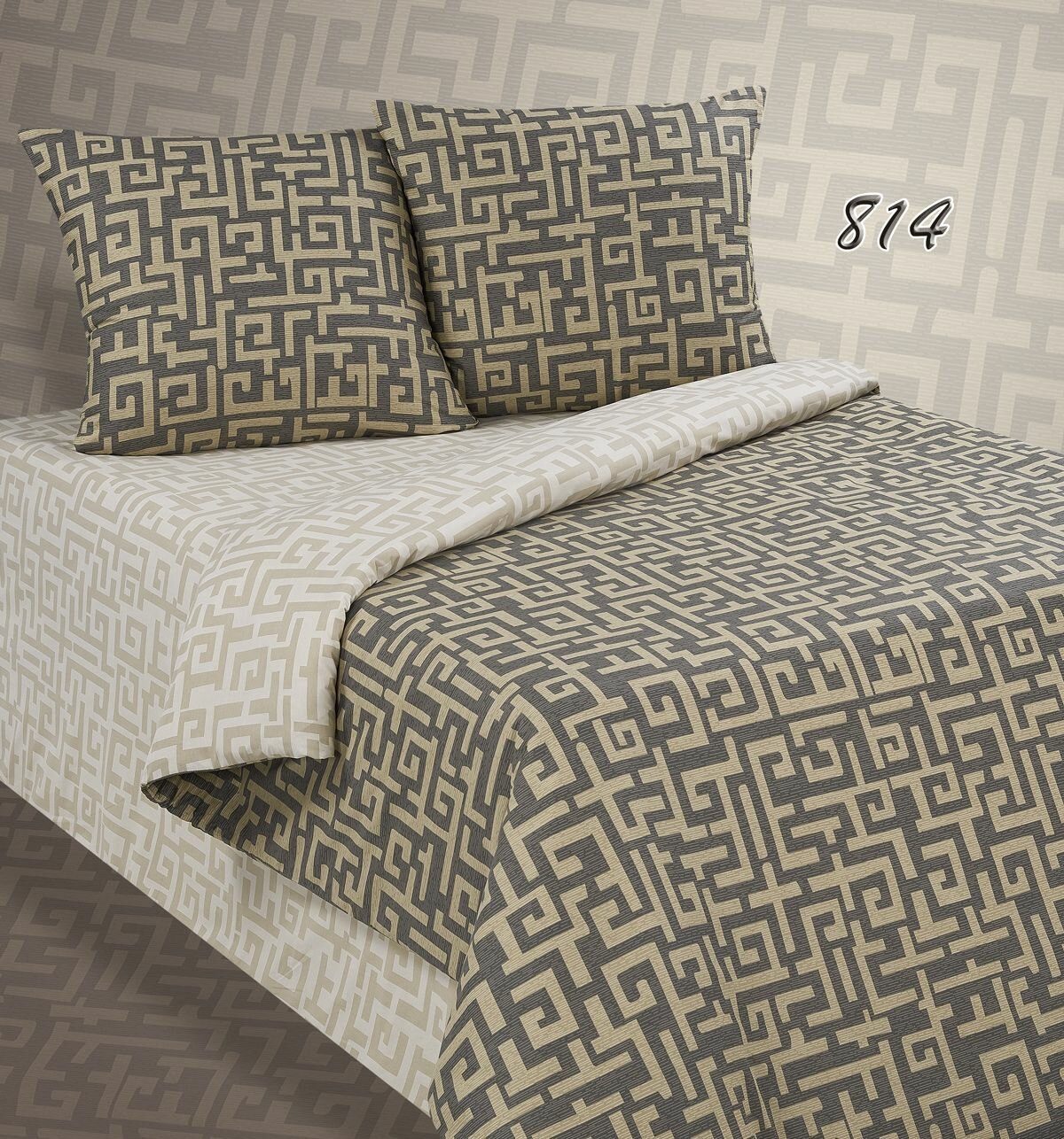 Комплект постельного белья 814 поплин хлопок Евро Экзотика