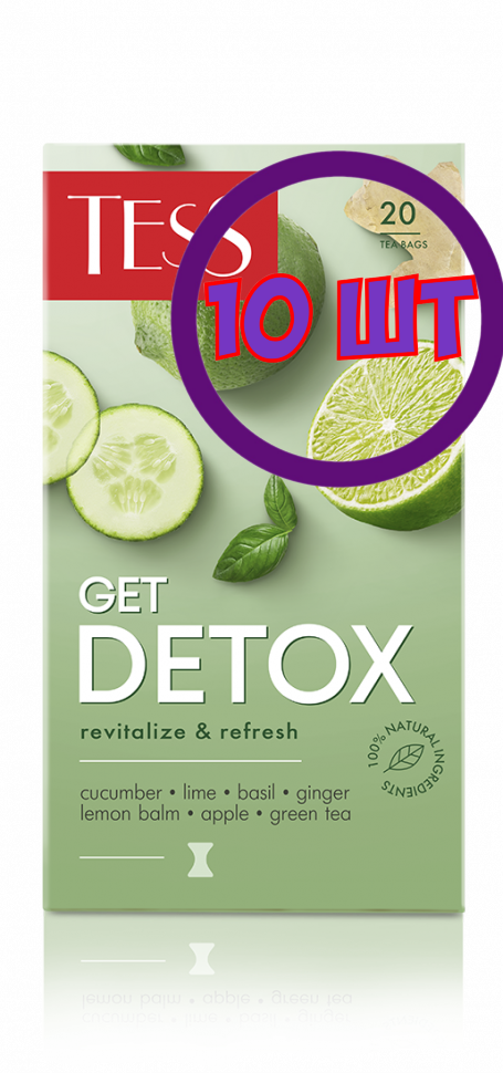 Tess Detox Чайный напиток в пакетиках 20 шт (комплект 10 шт.) 6016691
