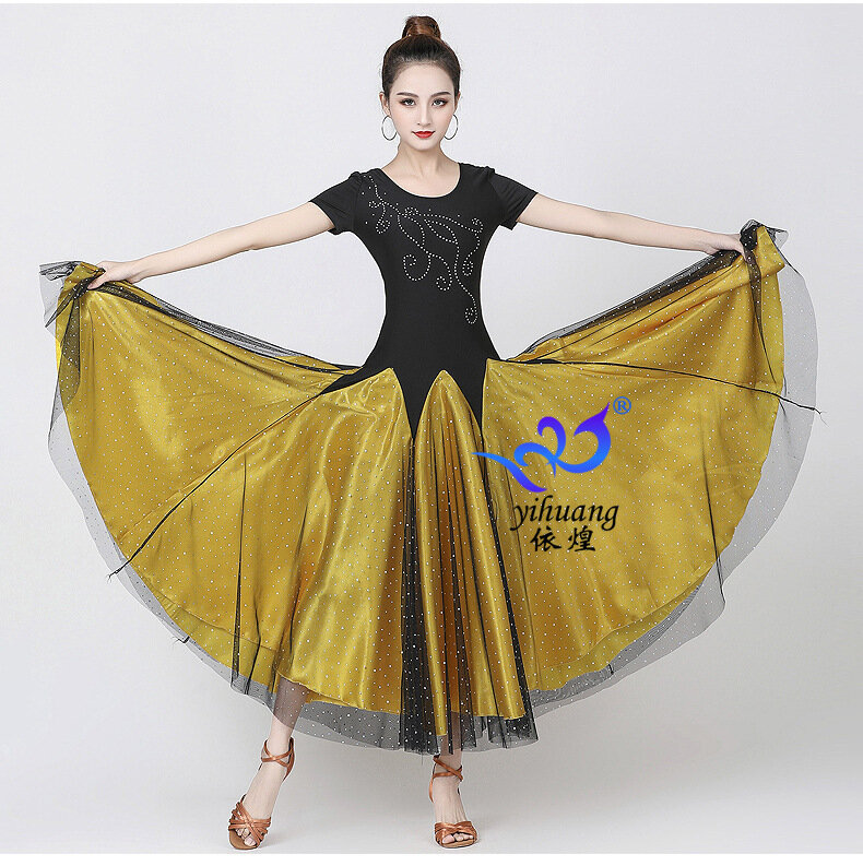 Юбка для танцев "Качели", 2XL, желтая
