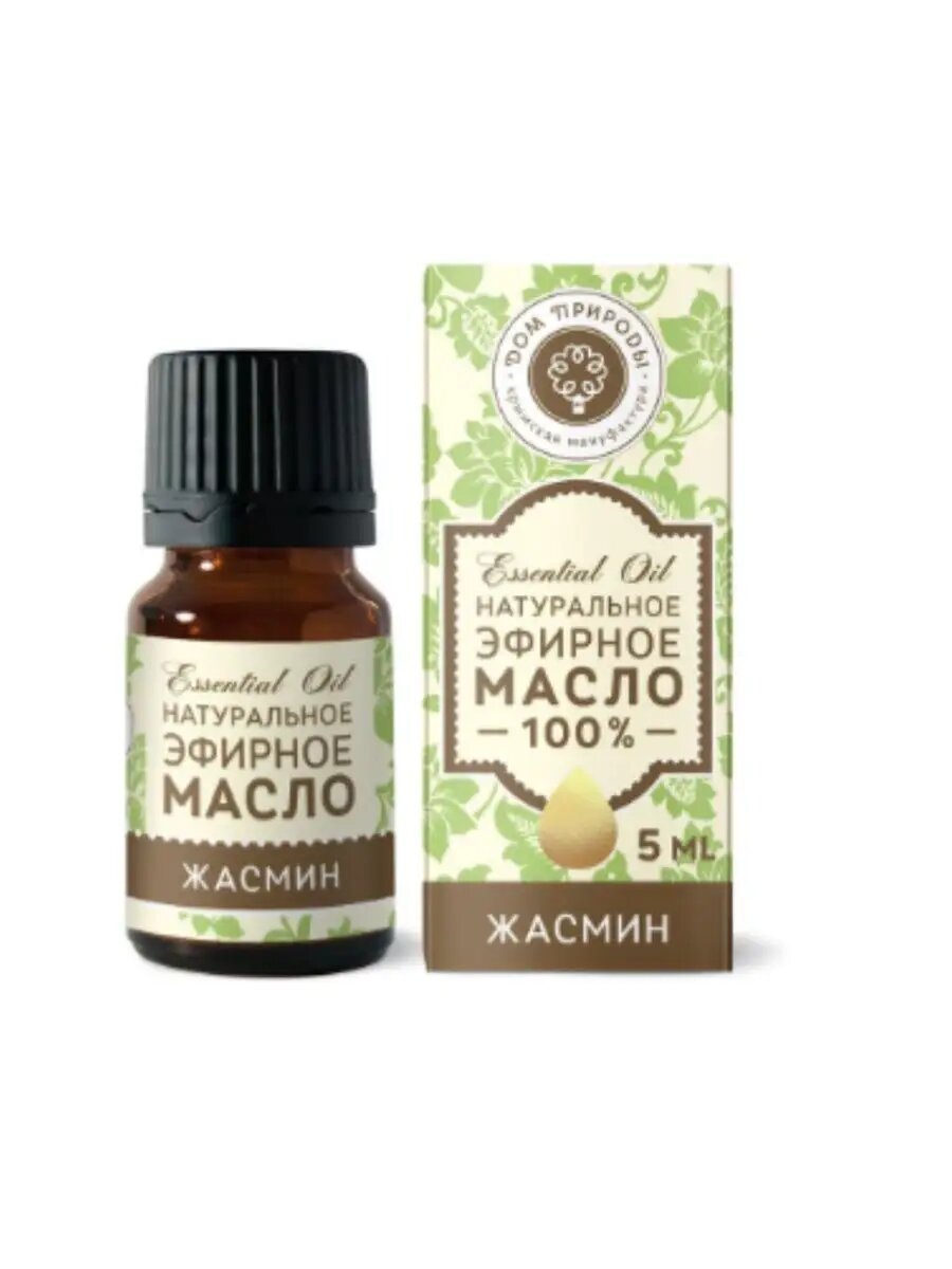 Натуральное эфирное масло "Жасмин" ароматизатор