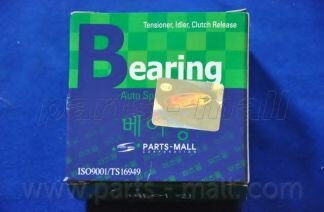 Ролик промежуточный ремня ГРМ PARTS-MALL PSA-C003