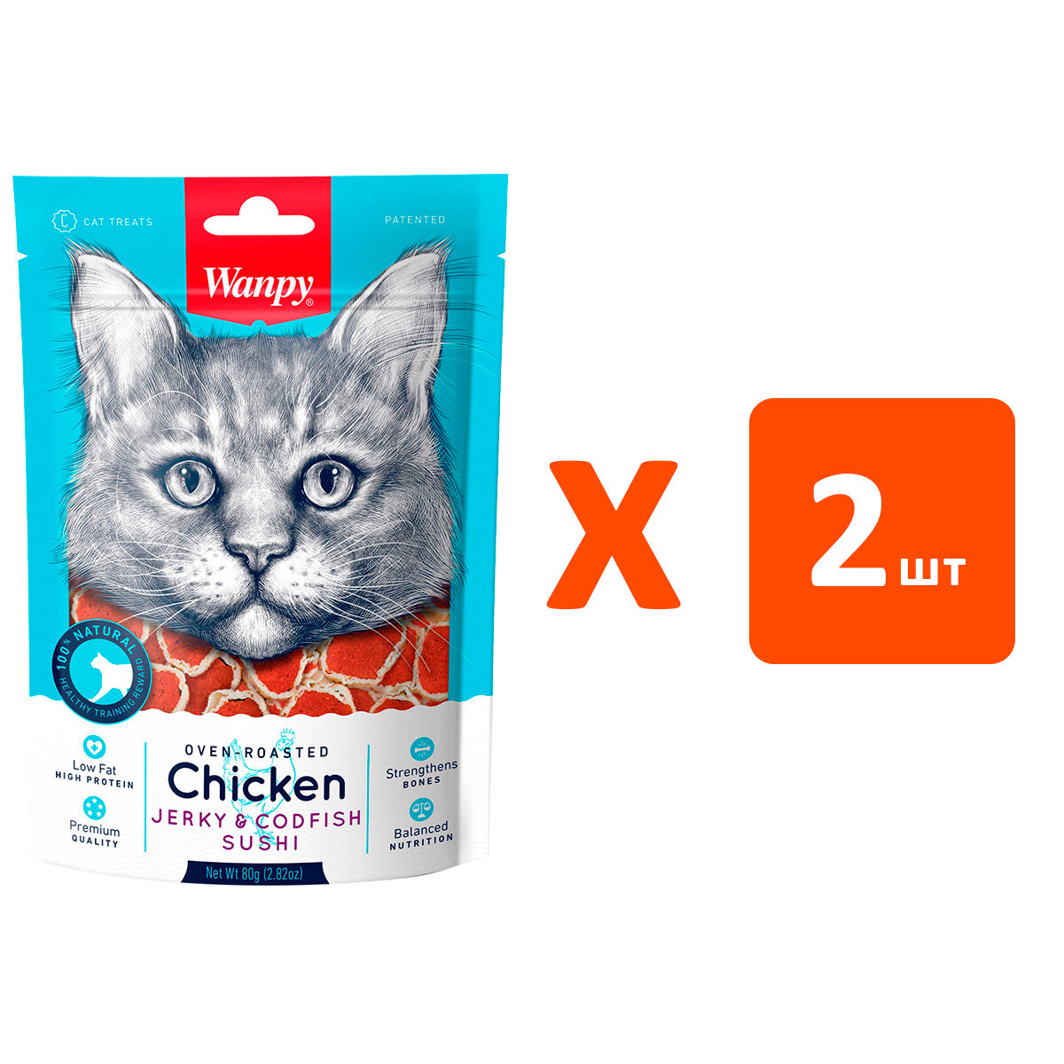Лакомство WANPY CAT для кошек суши с курицей и треской (80 гр х 2 шт)