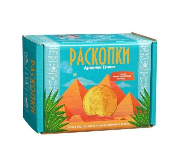 Настоящие раскопки Набор для проведения раскопок "Древний Египет"