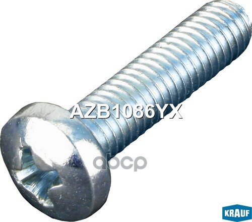Болт генератора Krauf арт. AZB1086YX