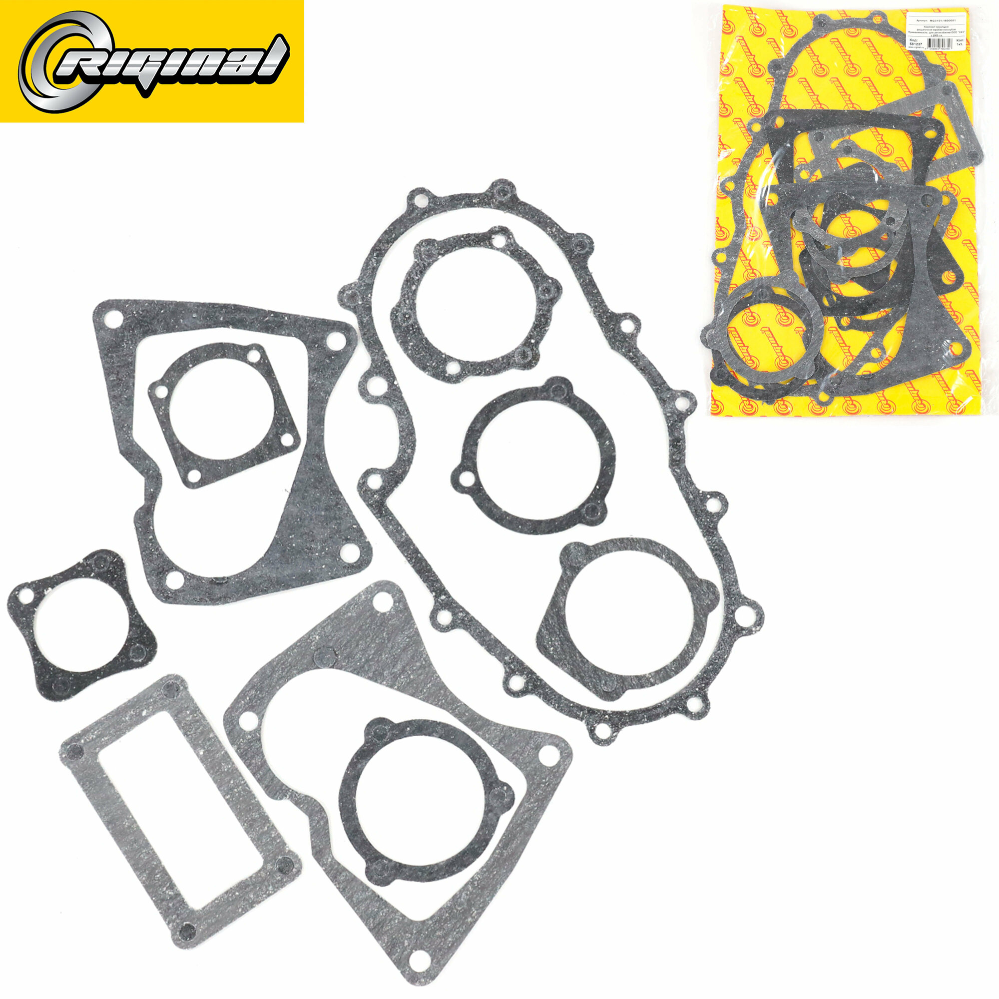 Комплект прокладок раздаточной коробки Riginal для косозубой раздатки УАЗ после 2005 года, герметизация без течей