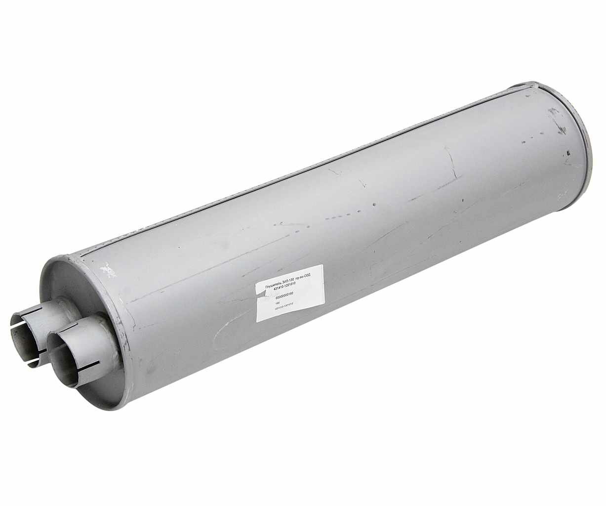 Глушитель ЗИЛ-130, 130-1201010, СОД