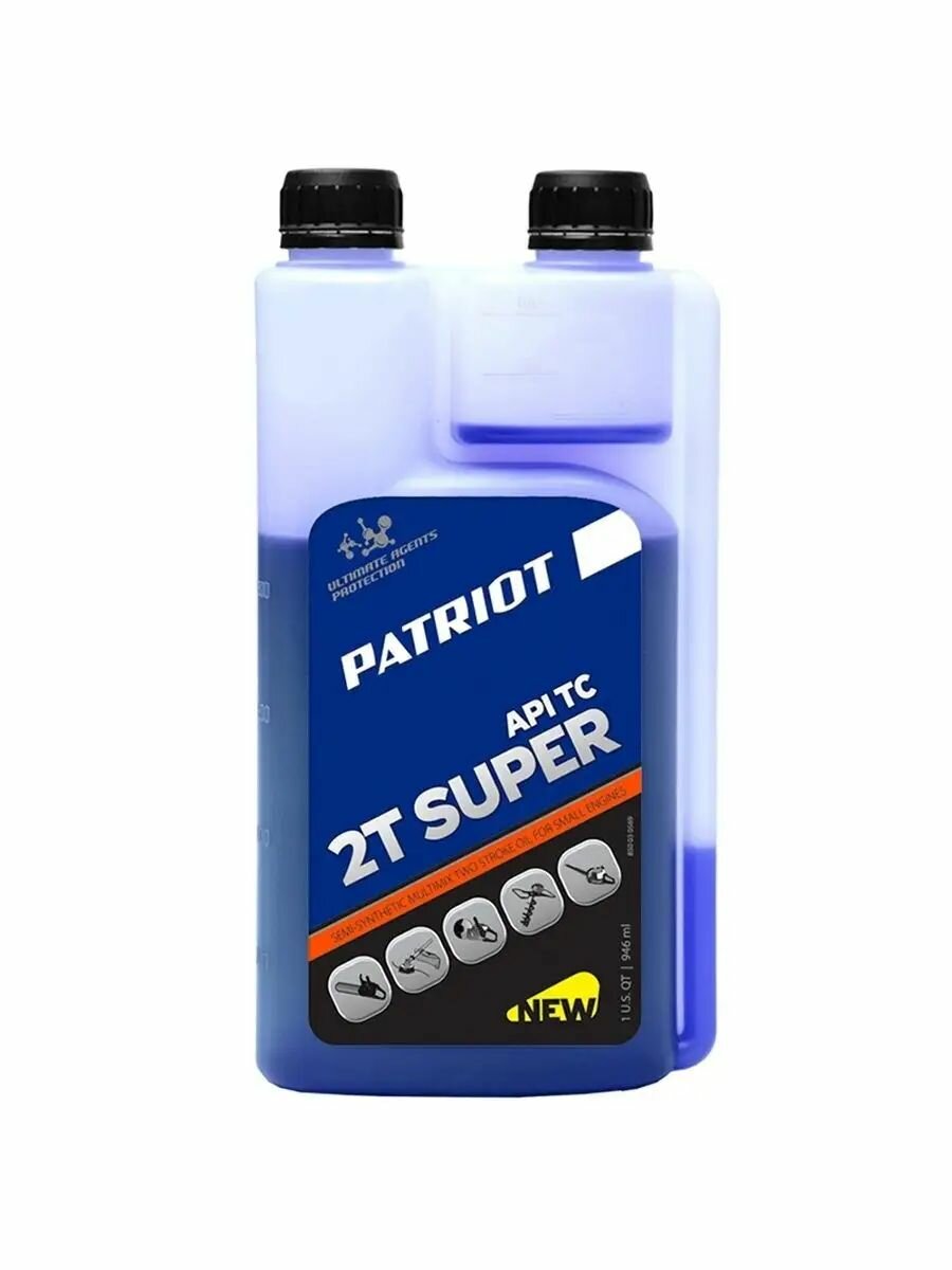 Масло моторное Super Active 2T с дозатором 0.946л 850030569