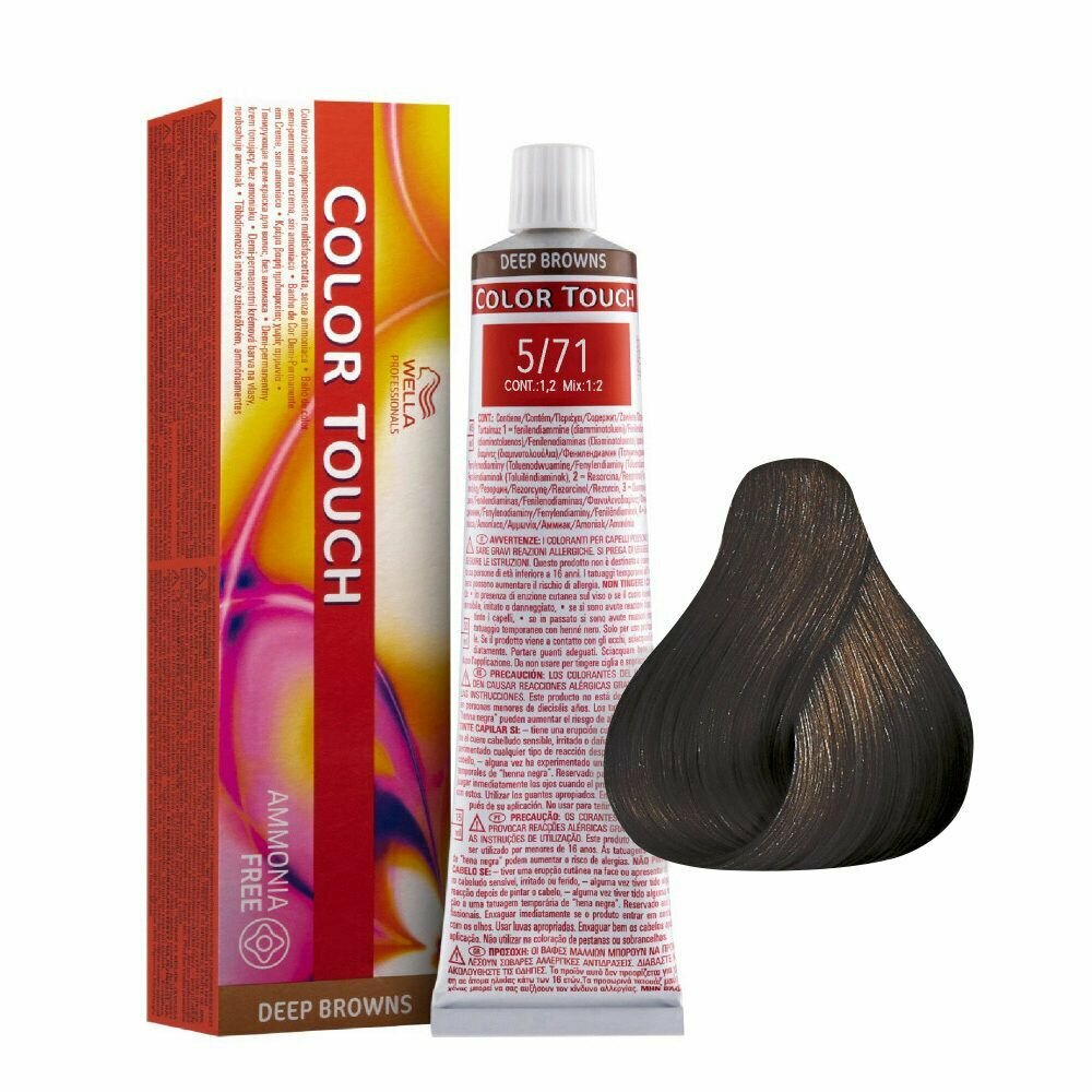 Wella Color Touch 5/71 Крем-краска грильяж 60 мл