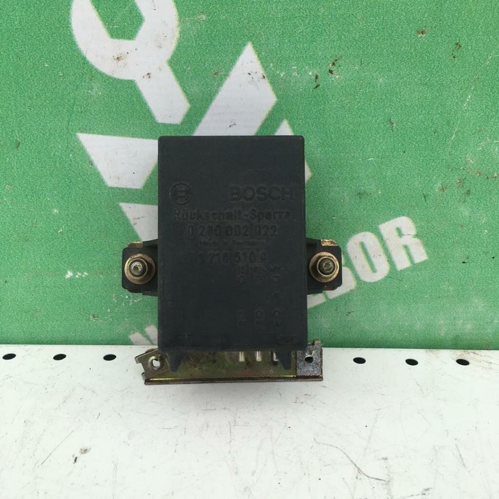 Блок управления электронный BMW 5-серия E34 88-95