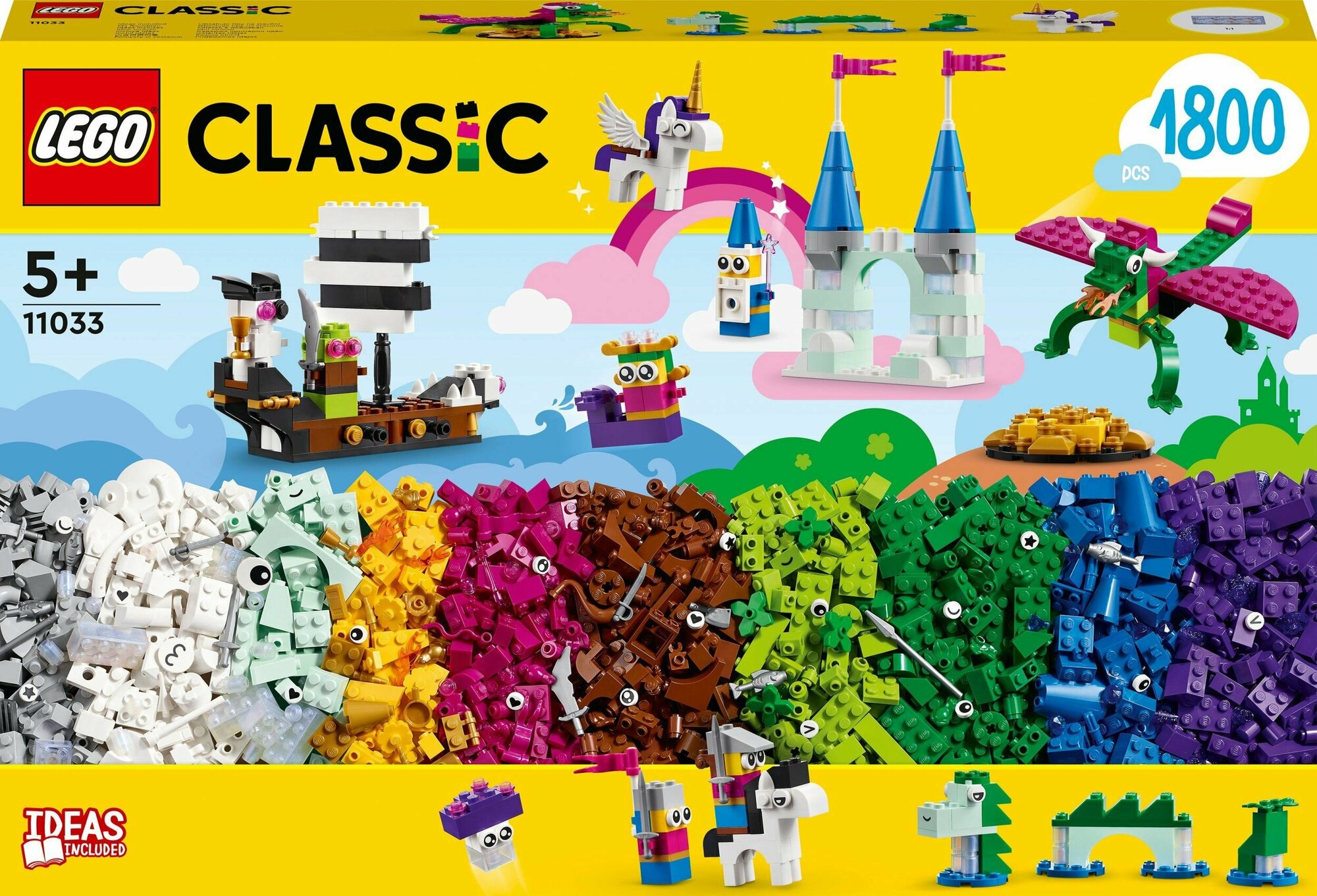 LEGO Classic творческая Вселенная фантазии (11033)