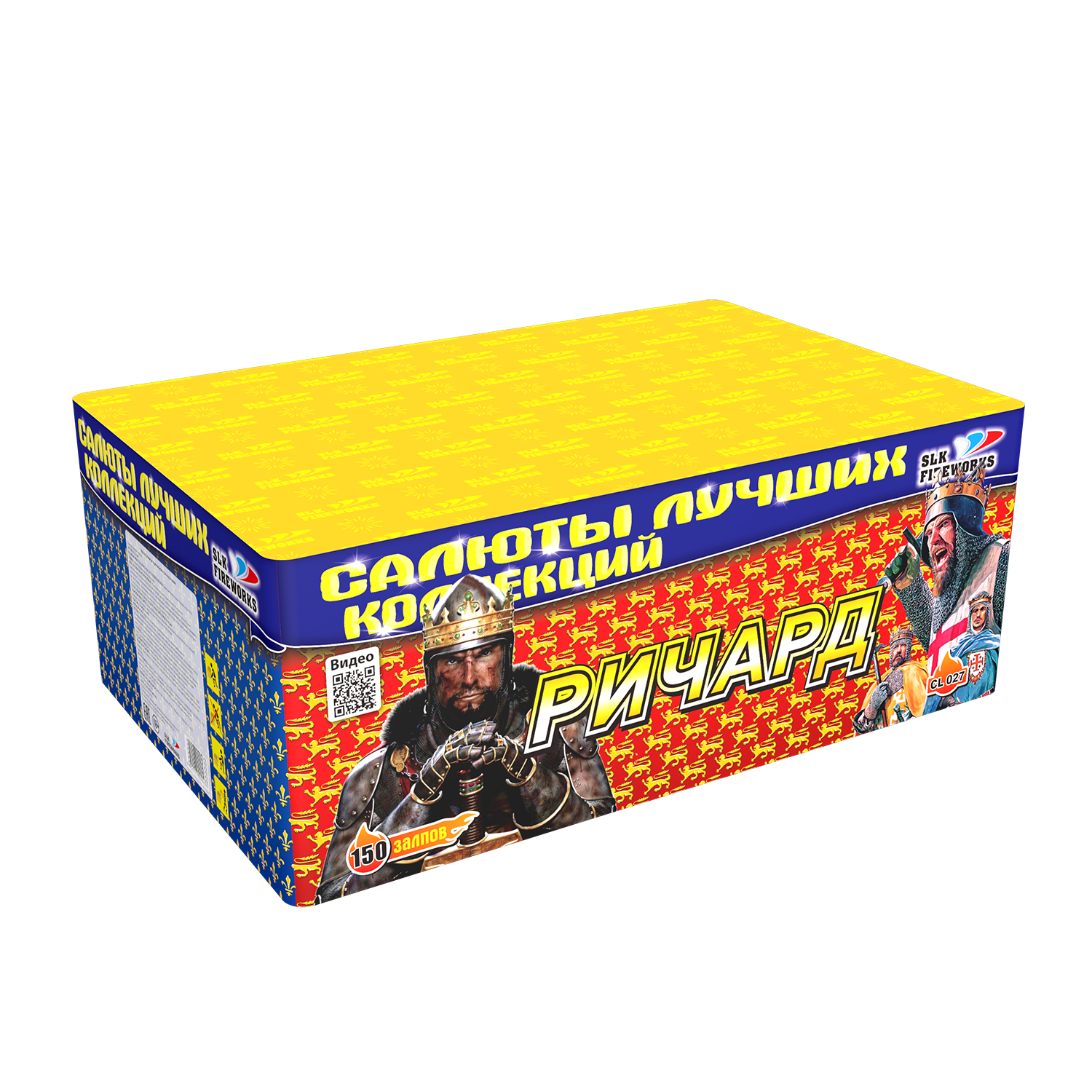 Салют "Ричард" 0.8"калибр,150 залпов,7 эффектов