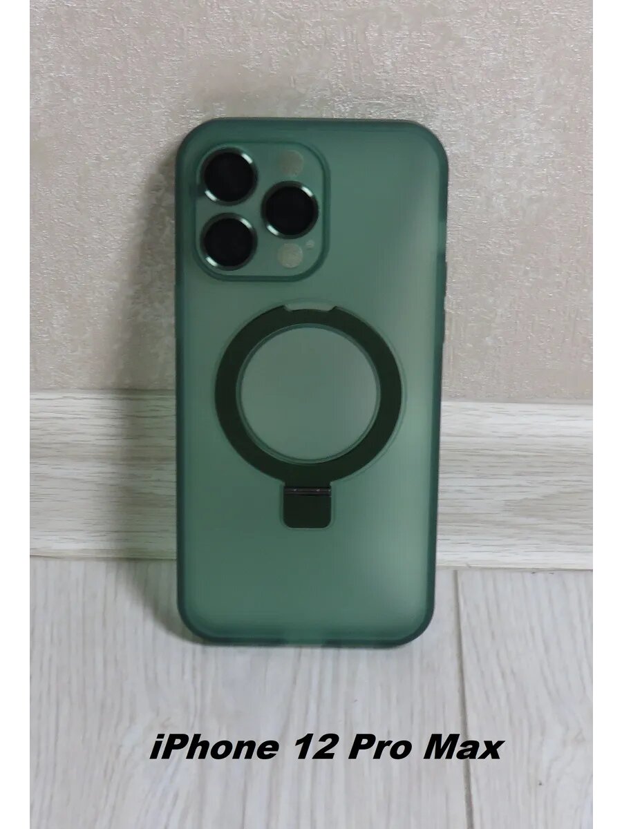 Чехол-накладка с закрытой камерой для iPhone 12 Pro Max c MagSafe и подставкой, цвет зеленый матовый