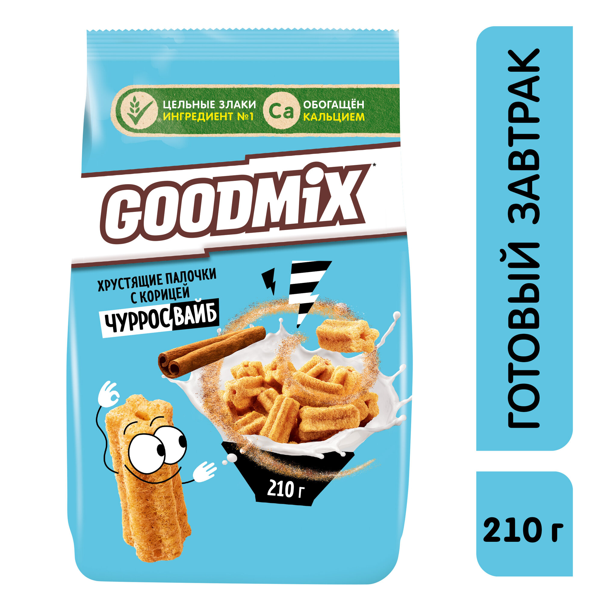Готовый завтрак, "GoodMix чурросвайб", хрустящие палочки с корицей, с кальцием, 210г