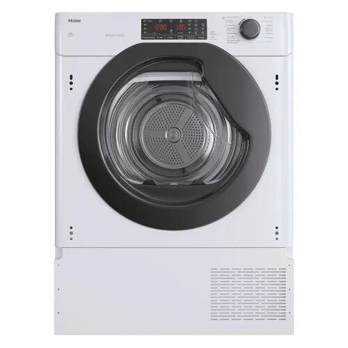Сушильная машина HAIER HDB4 H7A2TBEX-RU белый